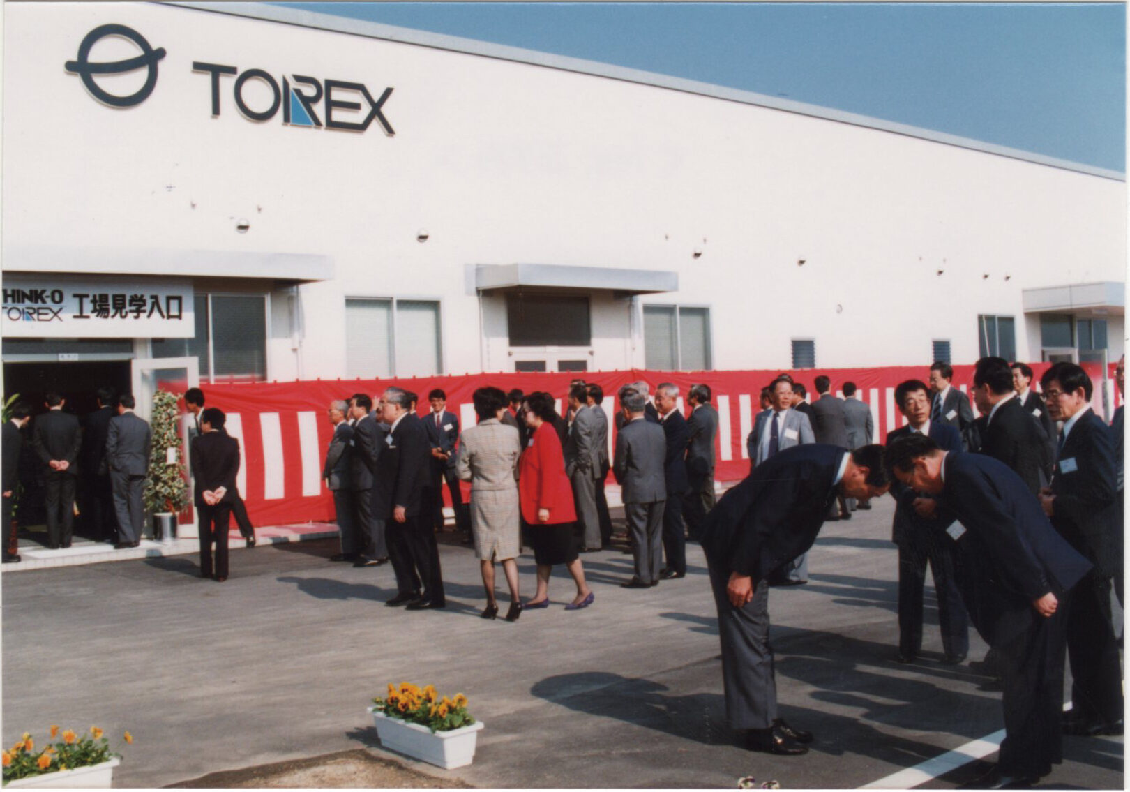 フェニテックの歴史 | フェニテックセミコンダクター株式会社