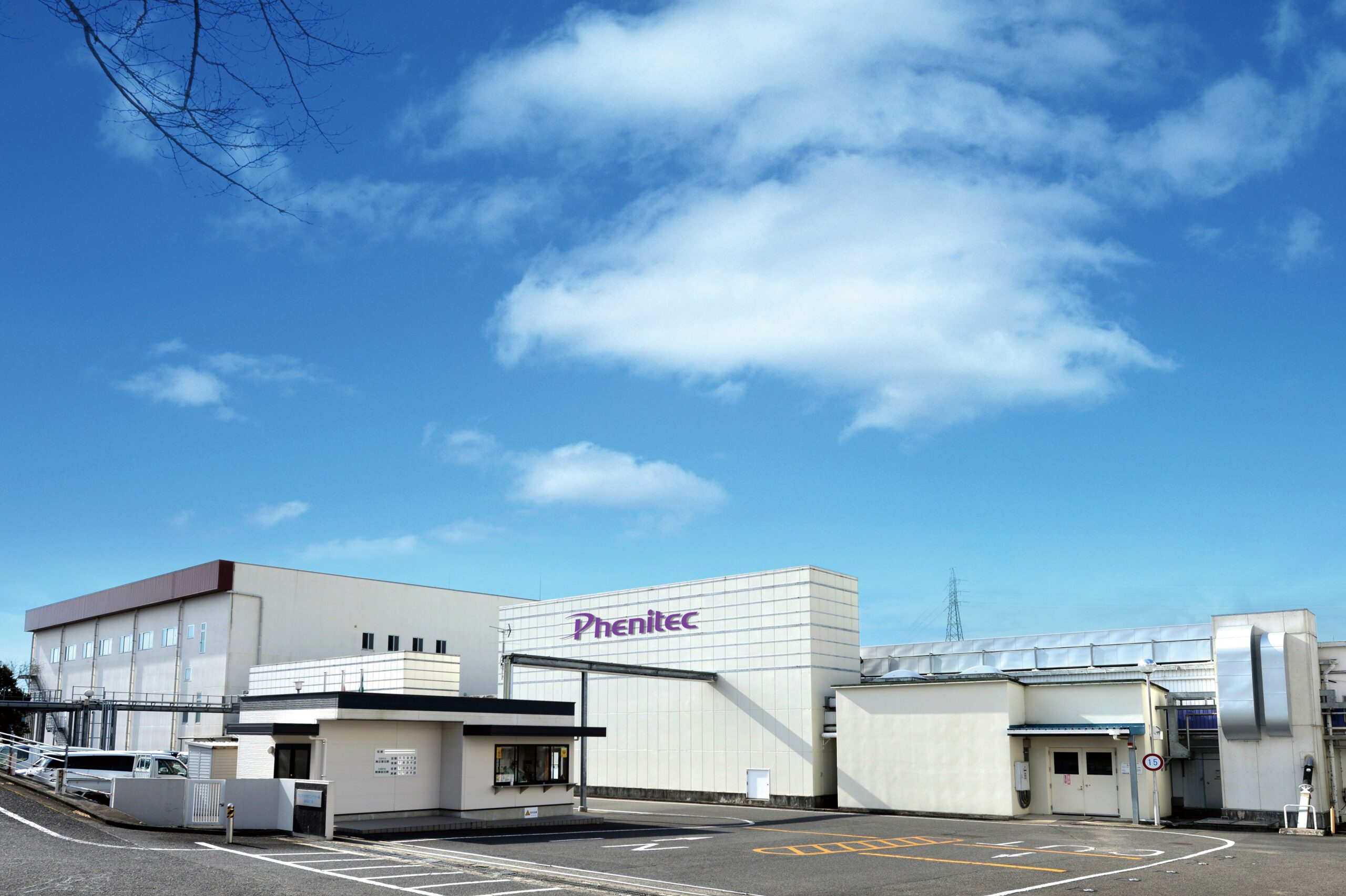 フェニテックの歴史 | フェニテックセミコンダクター株式会社